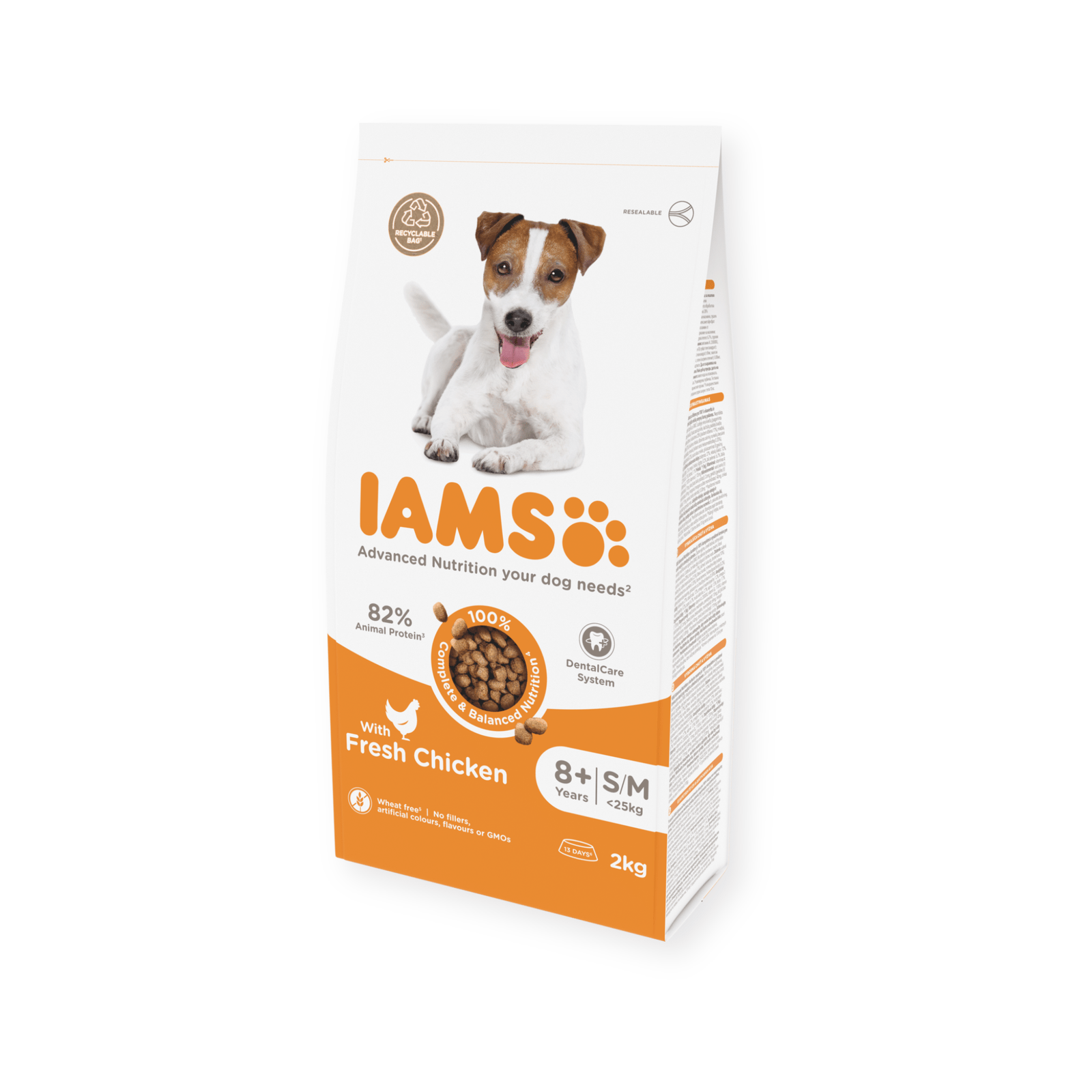 IAMS Dry Senior Dog Food Fresh Chicken (Small/Medium Breed)